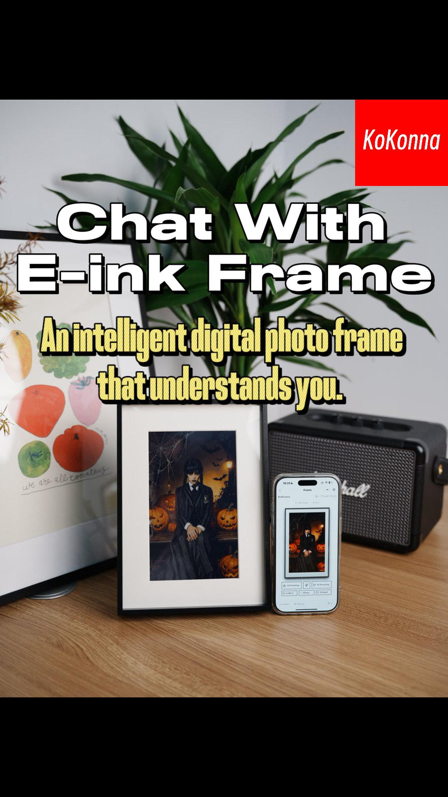 AI-Powered E-Ink Art Frame - Transform Your Space Wirelessly – KoKonna